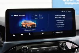 Capacitive Touch Panels Displays | Lowest Price Guaranteed | Orient Display